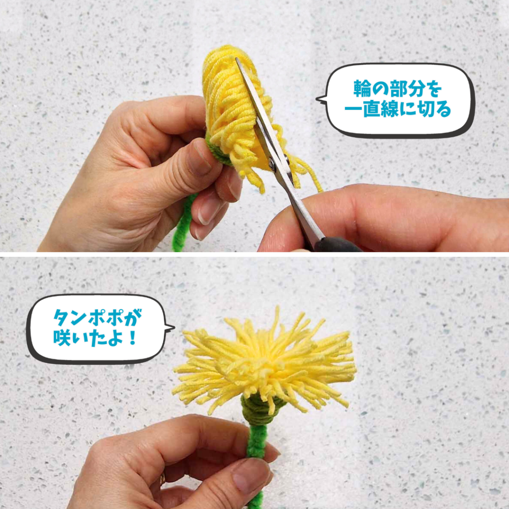 【簡単工作】毛糸とモールで春の花『たんぽぽ』を作ろう！ - Chiik!（チーク） -乳幼児〜小学生までの知育・教育メディア-