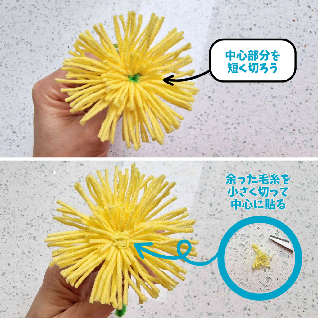 【簡単工作】毛糸とモールで春の花『たんぽぽ』を作ろう！ - Chiik!（チーク） -乳幼児〜小学生までの知育・教育メディア-